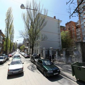 Gazetniy Lane, No:75/36, Rostov‑na‑Donu: Fotoğraflar