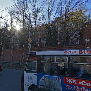 Ulitsa Krasina, No:4, Krasnodar: Fotoğraflar