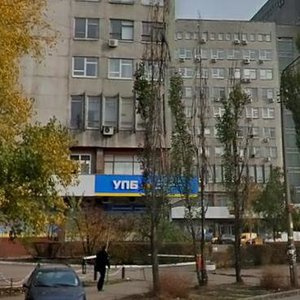 Yevhena Sverstiuka Street, No:15, Kiev: Fotoğraflar