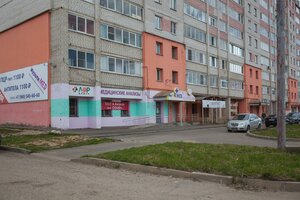 Priborostroiteley Street, No:36, Rybinsk: Fotoğraflar