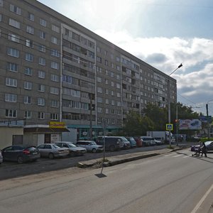 Telmana Street, No:25, Krasnoyarsk: Fotoğraflar