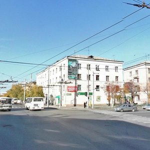 Krasina Street, No:72, Kurgan: Fotoğraflar
