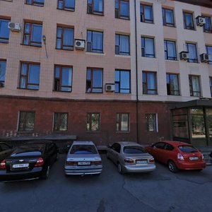 Prospekt Polehlykh Komunariv, No:102, Donetsk: Fotoğraflar