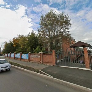 Volochaevskaya Street, No:44, Krasnoyarsk: Fotoğraflar