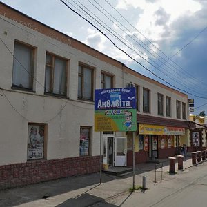 Vulytsia Korolenka, No:7, Vinica: Fotoğraflar