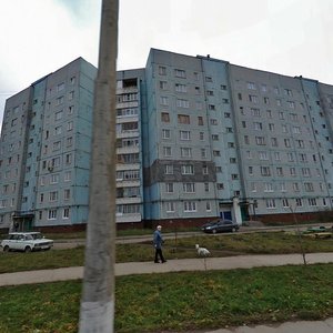 Bondarenko Street, No:33, Tula: Fotoğraflar