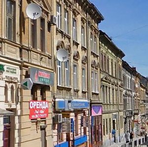 Horodotska vulytsia, No:60, Lviv: Fotoğraflar