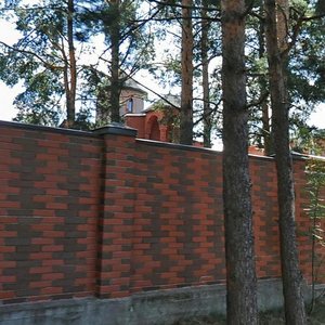 Armyanskiy pereulok, No:7, Vsevolgsk: Fotoğraflar