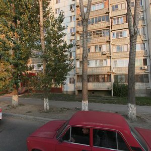 Nikolay Ostrovskiy Sok., No:162, Astrahan: Fotoğraflar