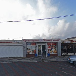 Ulitsa Druzhby, No:1, Gelencik: Fotoğraflar