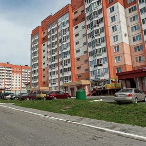 Pavla Naranovicha Street, No:2, Tomsk: Fotoğraflar