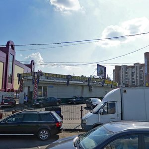 Dimitrova Street, No:60Б, Voronej: Fotoğraflar