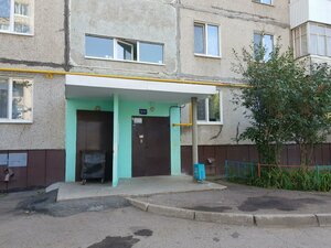 Sıpaylov Sok., No:10, Ufa: Fotoğraflar