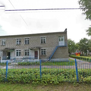 Tsentralnaya ulitsa, No:9, Drezna: Fotoğraflar