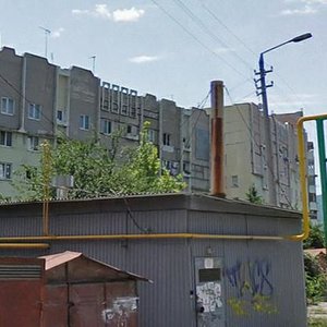 Krupskoy Street, No:48к3, Yalta: Fotoğraflar