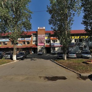 Dzerzhinskogo Street, No:98, Tolyatti (Togliatti): Fotoğraflar