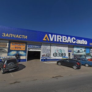 Çerepovetskaya Sok., No:132, Volgograd: Fotoğraflar