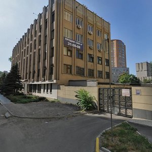 Lamana Street, No:19, Dnepropetrovsk: Fotoğraflar
