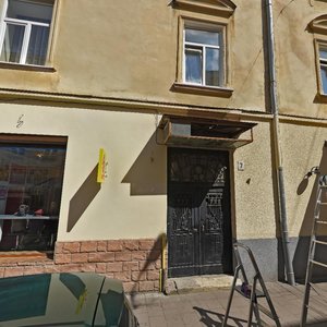 Halytska vulytsia, No:12, Lviv: Fotoğraflar