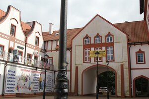 Tsentralnaya Square, No:1, Svetlogorsk: Fotoğraflar