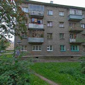 Volkova Street, No:2, Pskov: Fotoğraflar