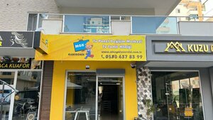 Yangılı Cad., No:19D, Alanya: Fotoğraflar
