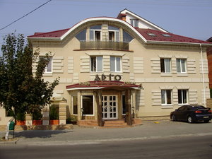 Soniachna vulytsia, No:2, Ujgorod: Fotoğraflar