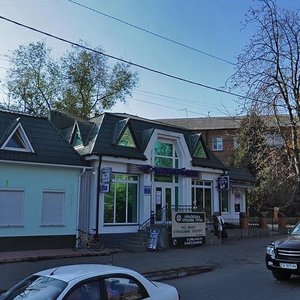 Vulytsia Horkoho, No:1, Uman: Fotoğraflar