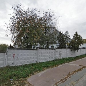 Syretska Street, No:43, Kiev: Fotoğraflar
