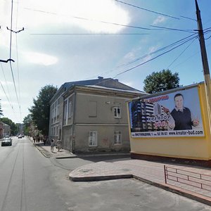 Vulytsia Kniazia Ostrozkoho, No:20, Ternopol: Fotoğraflar