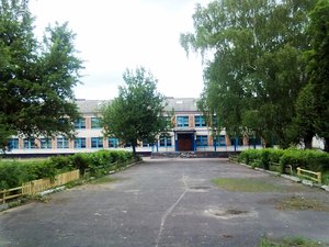Tsentralnaya ulitsa, No:11, Brianskaya oblastı: Fotoğraflar