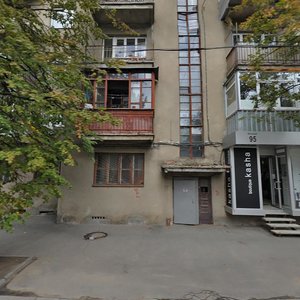 Myronosytska Street, No:95, Harkiv: Fotoğraflar