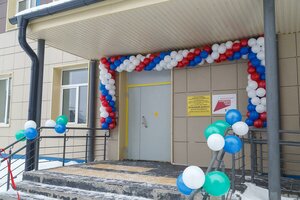 Sovetskaya ulitsa, No:29А, Komi: Fotoğraflar