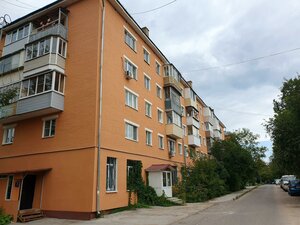 Ulitsa Prokudina, No:8, Tula: Fotoğraflar