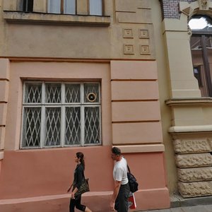 Vulytsia Ferentsa Lista, No:4, Lviv: Fotoğraflar
