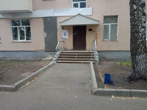 Oktyabr Cad., No:29, Ufa: Fotoğraflar