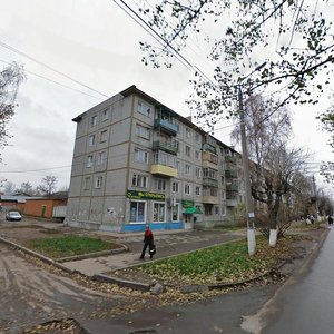 Demidovskaya Street, No:117, Tula: Fotoğraflar