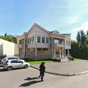Kochetov Lane, No:1, Kazan: Fotoğraflar