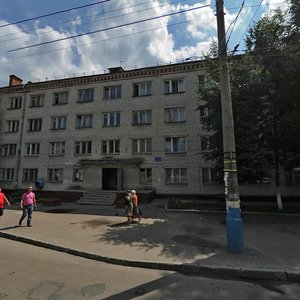 Oktyabrskaya ulitsa, No:16, Briansk: Fotoğraflar