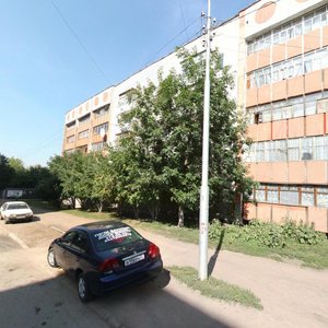 Ulitsa Aknazarova, No:24, Ufa: Fotoğraflar