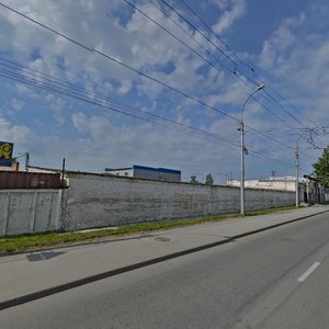 Kirova Sok., No:278, Novosibirsk: Fotoğraflar