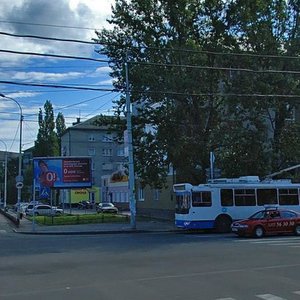 Gorkogo Street, No:10, Kaliningrad: Fotoğraflar