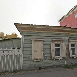 Raboçaya Sok., No:3Б, Irkutsk: Fotoğraflar