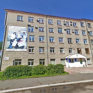 Grigori Çoros- Gurgin Cad., No:38, Gorno‑Altaysk: Fotoğraflar
