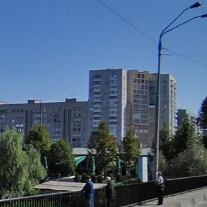 Vulytsia Vysotskoho, No:1А, Dnepropetrovsk: Fotoğraflar