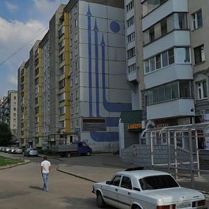 Kosmonavtov Street, No:5/3, Lipetsk: Fotoğraflar