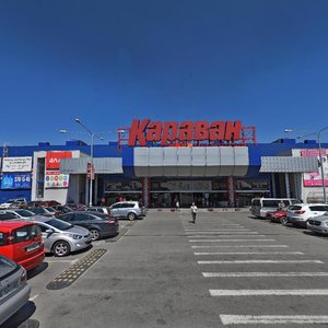 Nyzhnodniprovska vulytsia, No:17, Dnepropetrovsk: Fotoğraflar