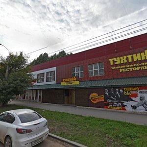 Nagornaya ulitsa, No:134, Samara: Fotoğraflar