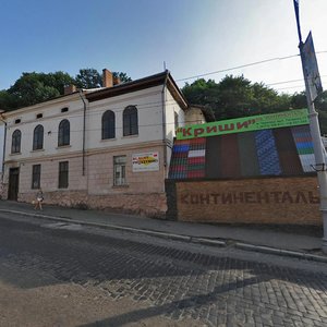 Vulytsia Haharina, No:13, Çernoviç: Fotoğraflar