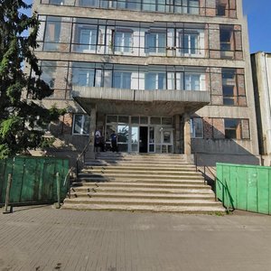 Vulytsia Yaroslava Pasternaka, No:5, Lviv: Fotoğraflar
